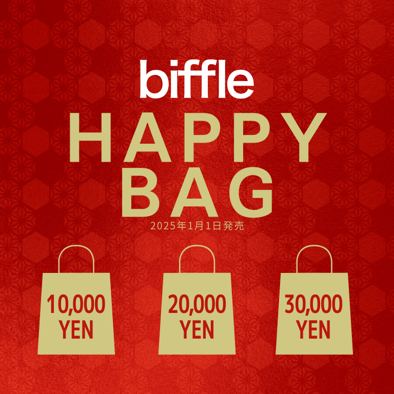 【biffle HAPPY BAG 2025】発売のお知らせ – biffle / byb